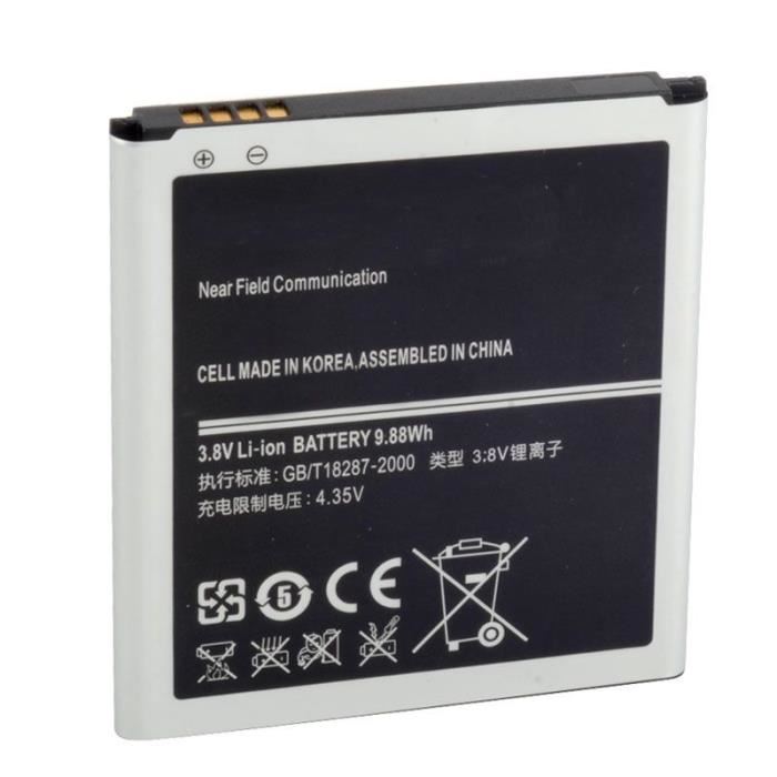 batterie samsung note 1 N7000 - Prix Maroc - Achat en ligne sur Lcd Maroc